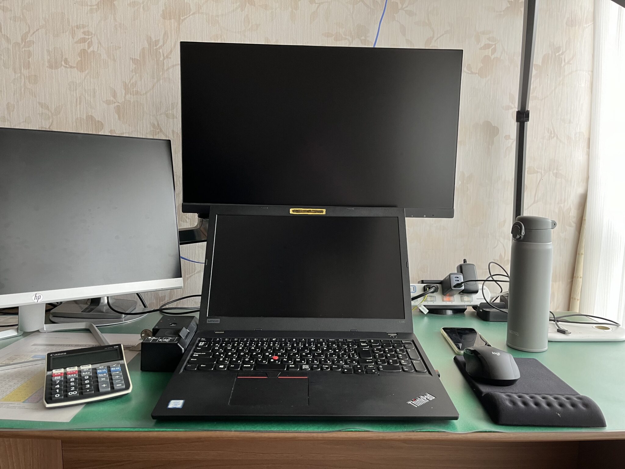 快適さとひきかえに・・・ | 名古屋の記帳代行･事務サポートなら女性できめ細かい対応が好評のライクスターパートナーズ